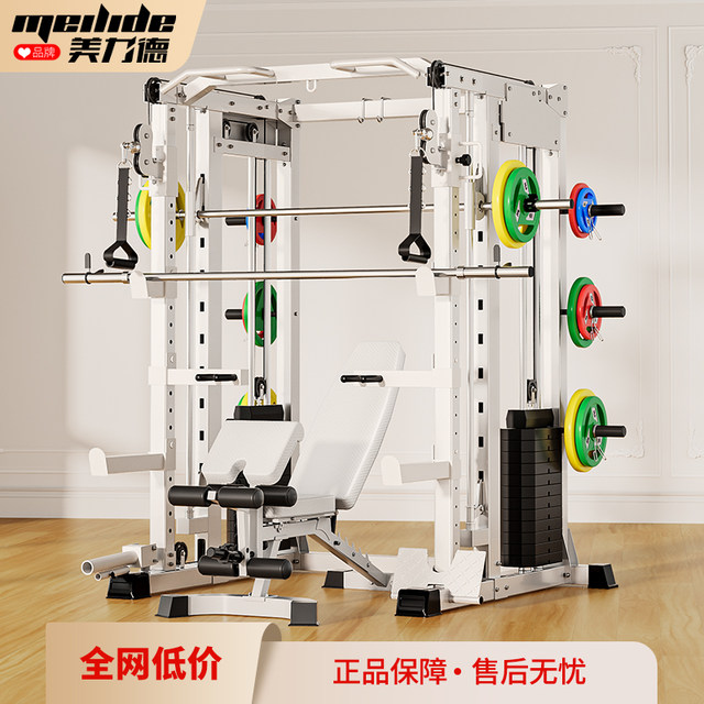 Smith machine comprehensive trainer gantry frame fitness equipment ...