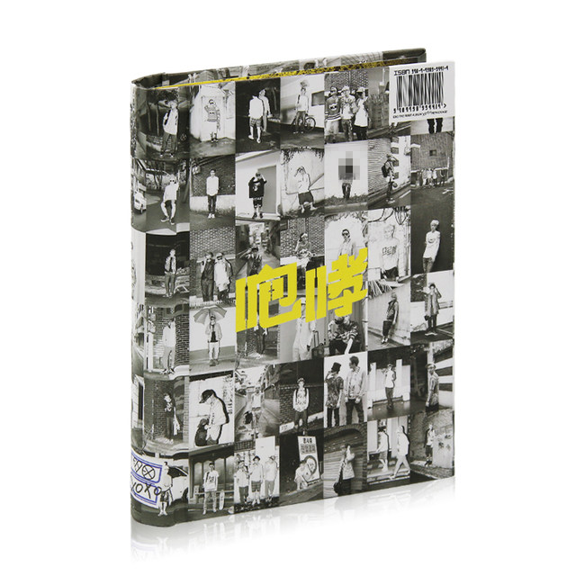 Spot EXO-M Album Xoxo Repackage (hug ver.) Roar Chinese version CD album