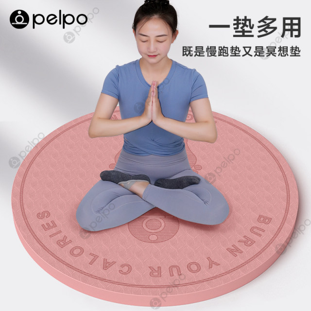 Pipe indoor in situ running mat, soundproof and thickened, super ...