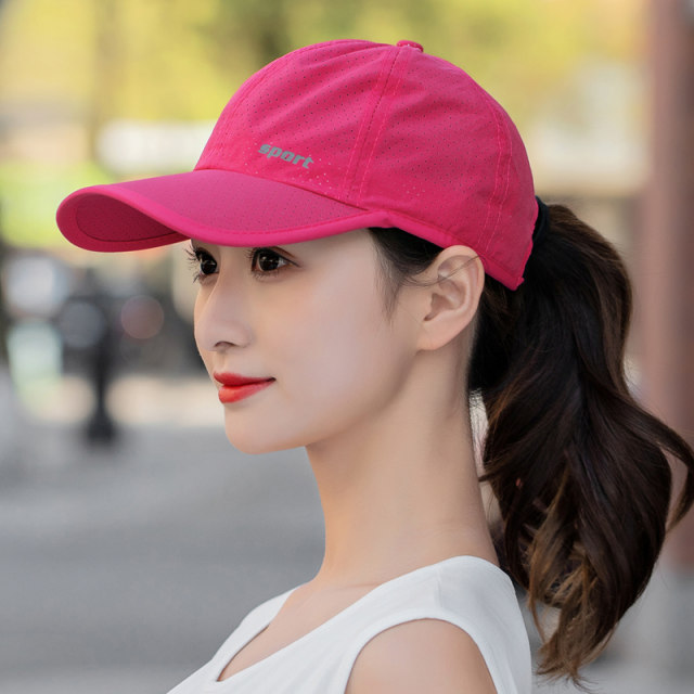 Hat women's summer thin quick-drying hat outdoor fishing visor baseball ...
