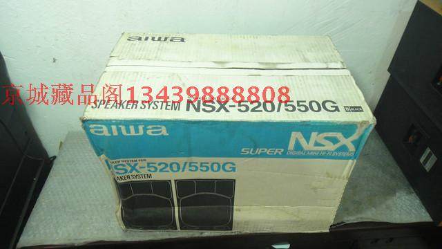 Купить Аудиосистема Подлинная Япония импортировала оригинальной ...