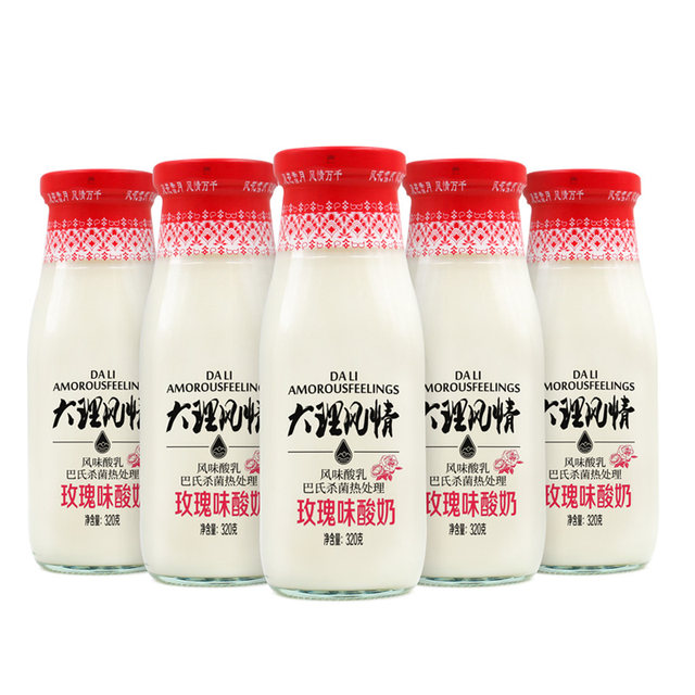 Eurasian Dali style flower yogurt room temperature yogurt 320g*10 ...