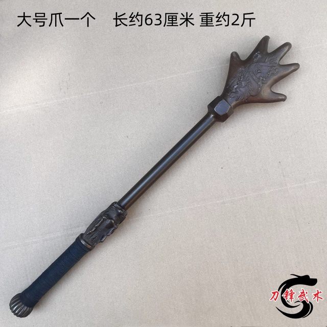 Antique Dragon Claw Hand Buddha Hand Veteran Weapon Antique Antique ...