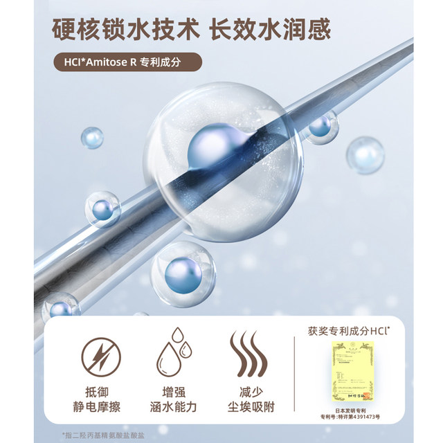 Oba shampoo OBA damaged repair dual effects of Oba oil control ...