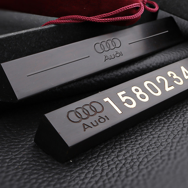 High-end temporary parking number plate moving car mobile phone phone ...