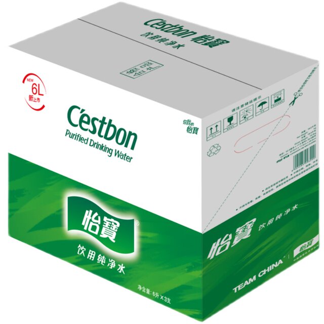 Yibao drinking purified water 6L*3 barrels full box 4.5L*4 barrels non ...