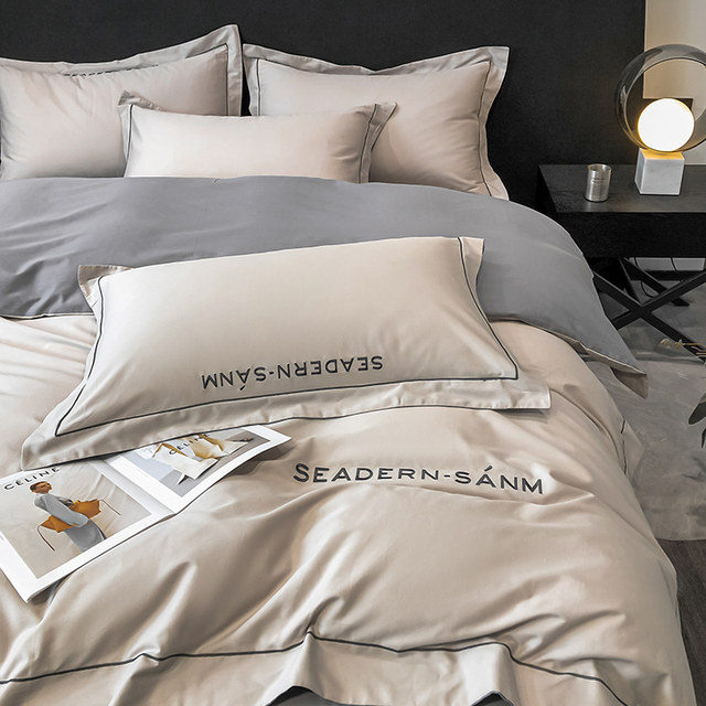 Autumn and winter light luxury 60-count long-staple cotton four-piece ...