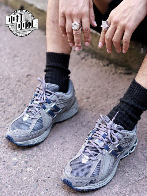 New Balance/NB Four-season IU star-like men's shoes wasteland style ...