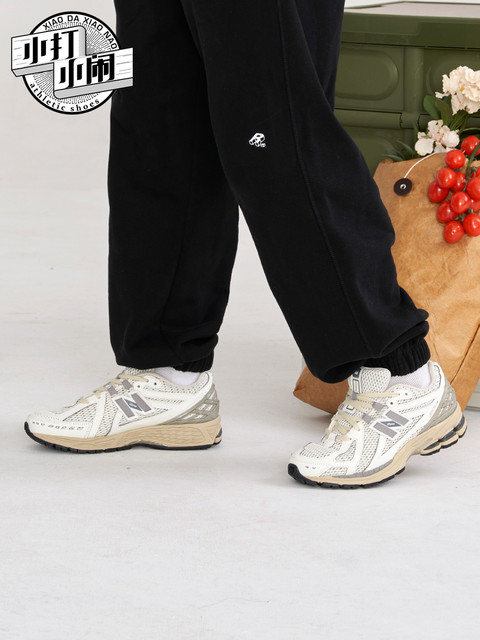 New Balance/NB Four-season IU star-like men's shoes wasteland style ...