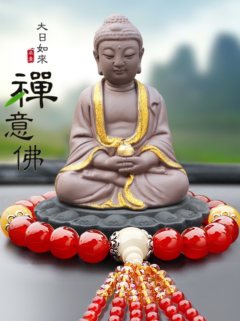 Car Ornaments, Buddha Statues, Car Interior Decorations, Activated ...