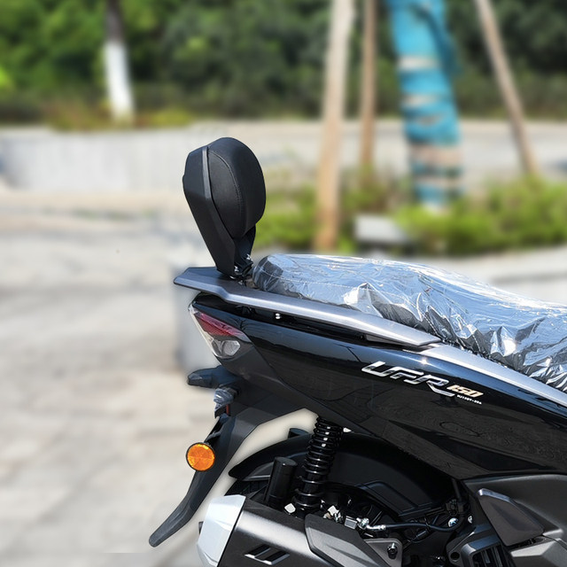 Suitable for the installation of the Haojue UFR150 backrest modified ...