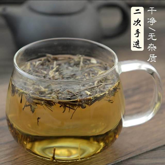 Peilan Chinese medicinal herb combination tea to relieve bitter mouth ...