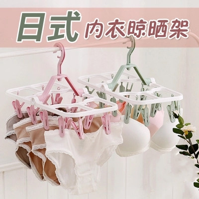 Creative Home Furnishings Appliances Life Practical Small Department ...