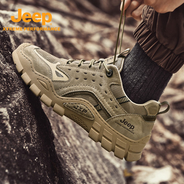 Jeep/Jeep Outdoor Poor Poor Poor Shoes Anti -slip Anti -Slip -resistant ...
