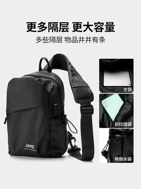 Jeep Gyneflastic Bag Men's Sports Cycling Backpack Large -capacity Shoulder Pack 600D Cortex Gas ...