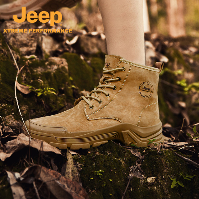 Jeep Jeep outdoor new non-slip hiking shoes men's breathable and wear ...