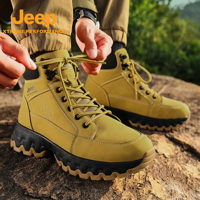 Jeep Jeep's new high-top non-slip hiking shoes men's trendy multi ...