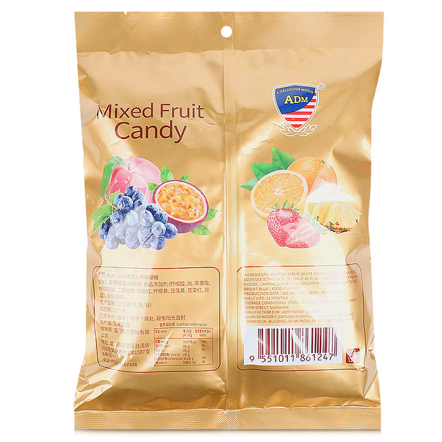 ADM mixed fruit hard candy 500g bulk Christmas candy snacks wedding ...
