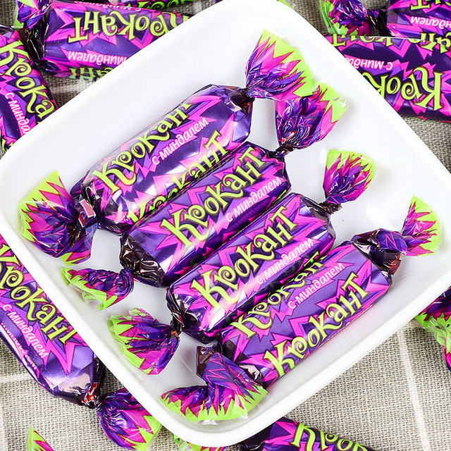 kdv Russian Purple Candy Original Genuine Imported Chocolate Candy Bulk ...