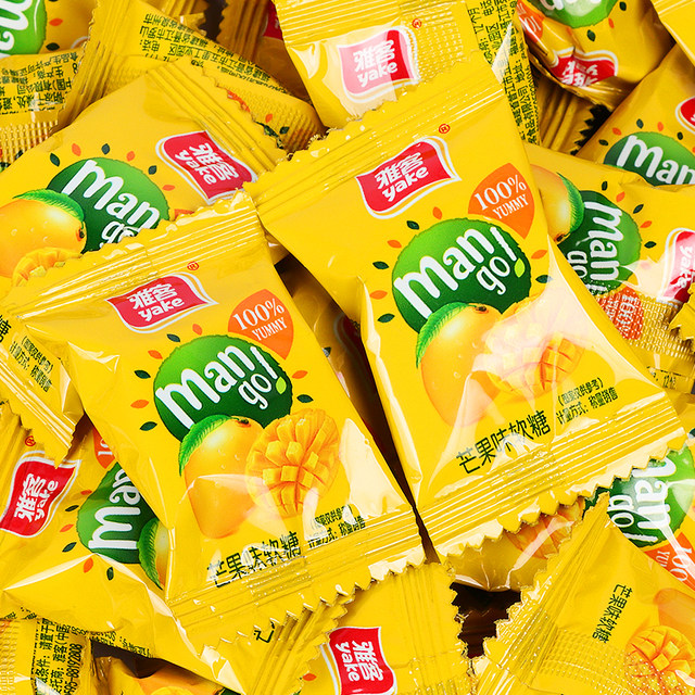 Yake Mango Gummy Fruit Flavor QQ Candy New Year Candy New Year Snacks ...
