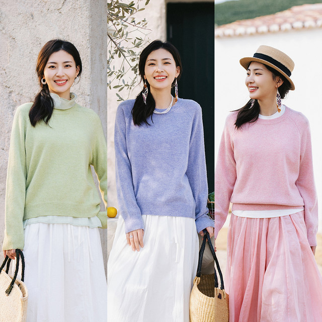 Simple commuting pure wool sweater round neck pullover spring women's ...