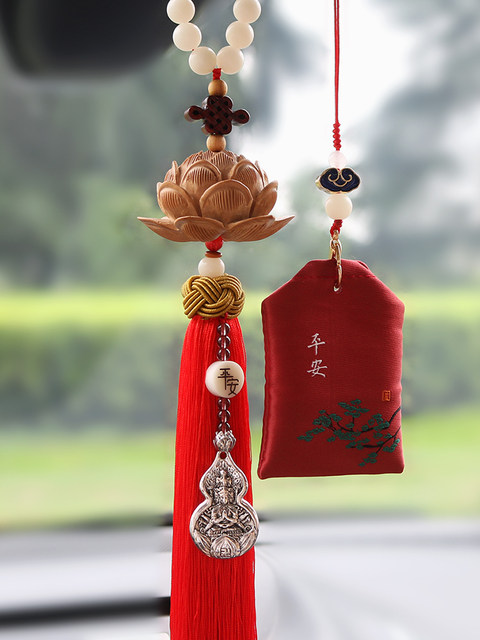 High -grade peach icy car pendant cars, male and women's women and ...