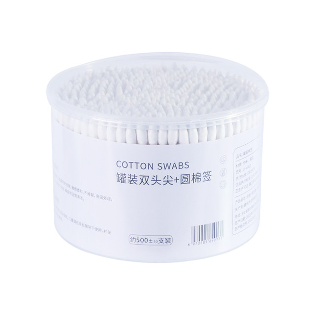 Double-ended cotton swab for ear removal, makeup remover cotton swab ...