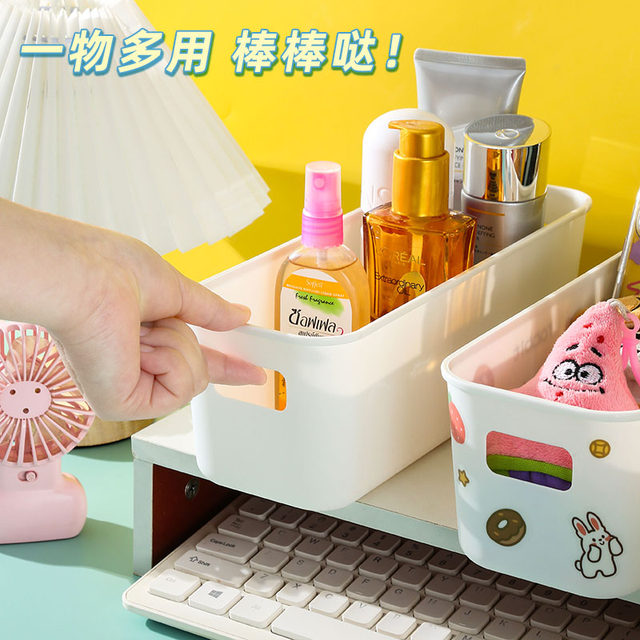 Mobile phone case desktop storage box dormitory narrow-sided storage ...