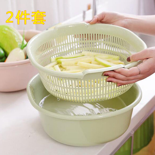 Kitchen double-layer plastic drip basket, vegetable basin, fruit basket ...