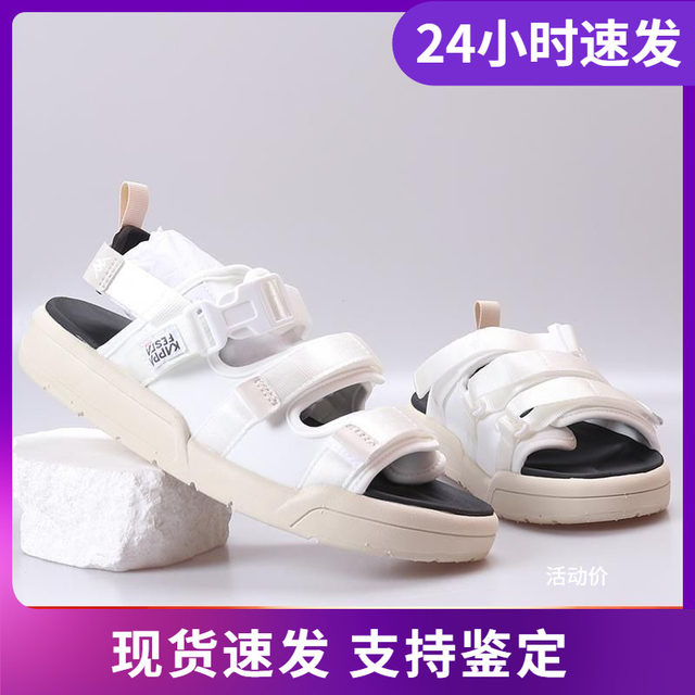 Genuine Back Kappa Kappa Neutral Sandals Slipper comfortable Anti -Slip ...