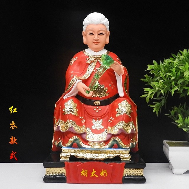 Hu Tianqing statue, Hu Liu Taiye Tai Nai statue, resin color Buddha statue