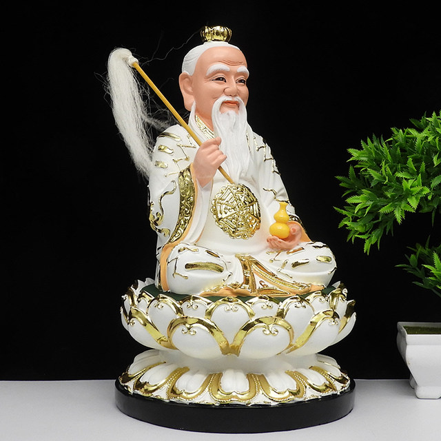 Taishang Laojun statue in white resin Taishang Laojun white Sanqing Patriarch Sanqing statue ...