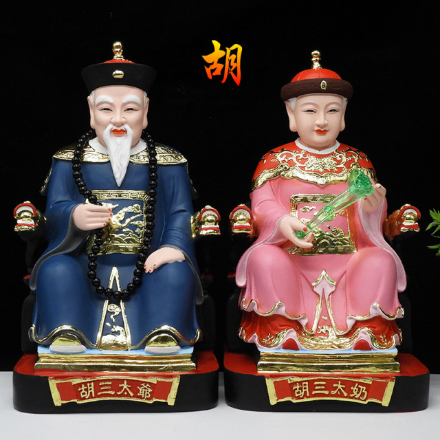 The resin Buddha statue of Mr. Hu Santai and Mrs. Huang. The statue of ...