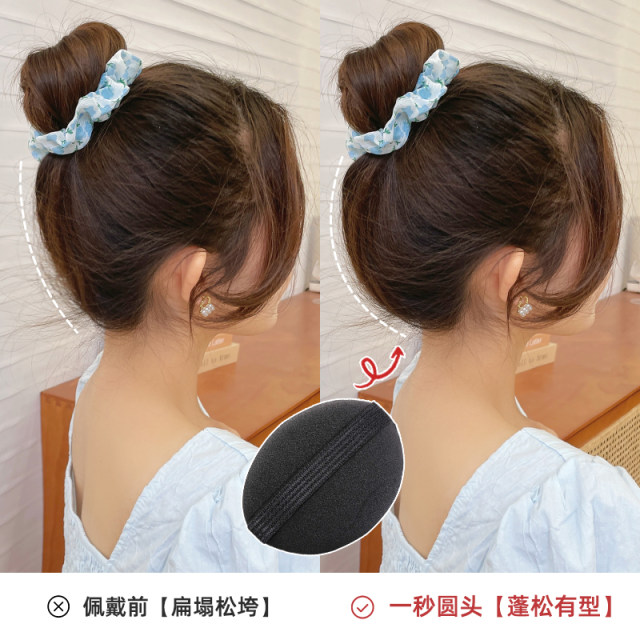 Fluffy hair artifact, head heightening fluffy pad, hair root high skull ...