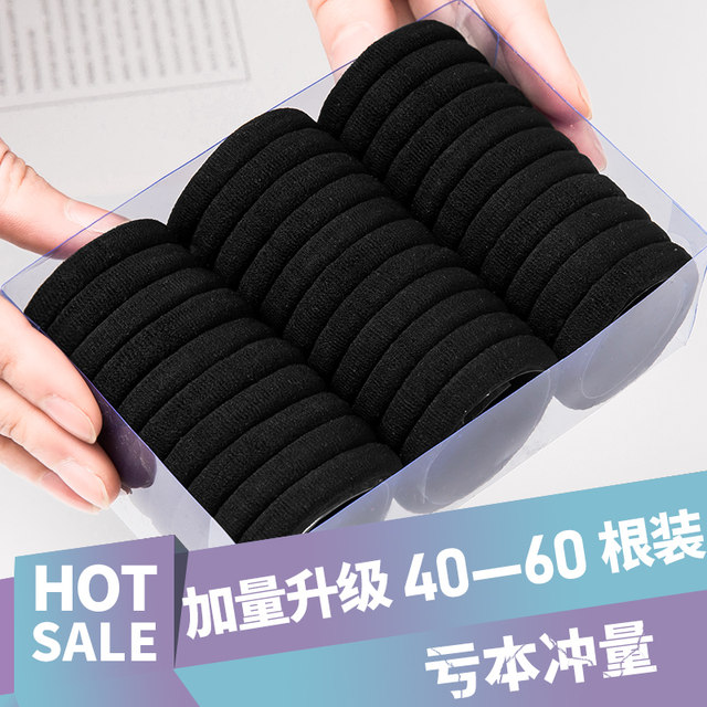 Black adult simplicity does not hurt hair and tie hair ring headgear ...