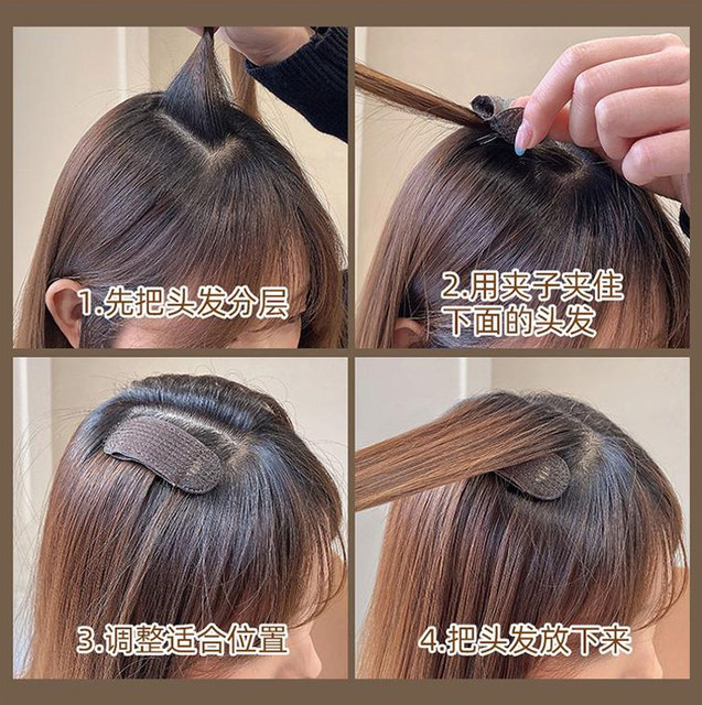 Fluffy Hair Root Pad Hair Root Fluffy Artifact High Skull Top Invisible ...