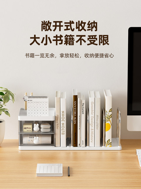 Desktop book storage box Student desk book drawer type debris ...