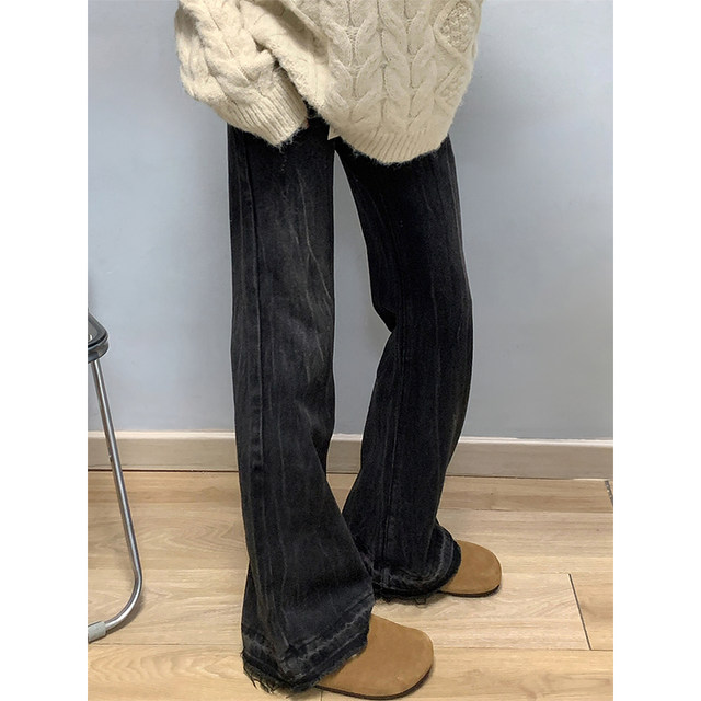 Black and gray bootcut jeans for women 2024 new autumn style fat girl ...