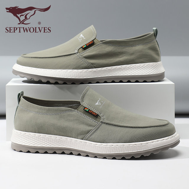 Septwolves Summer Breathable Cloth Shoes Men's Slip-On Lazy Casual ...