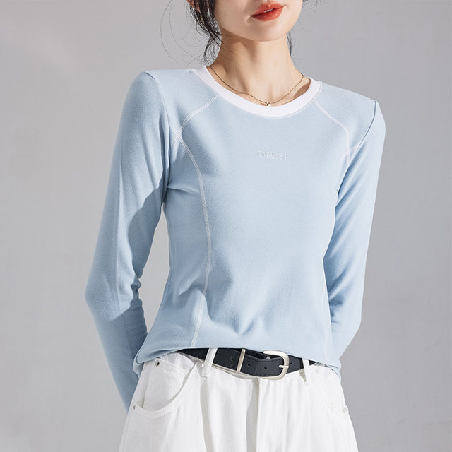 2024 Delong Autumn and Winter New Style Bottoming Shirt Women's Fashion ...