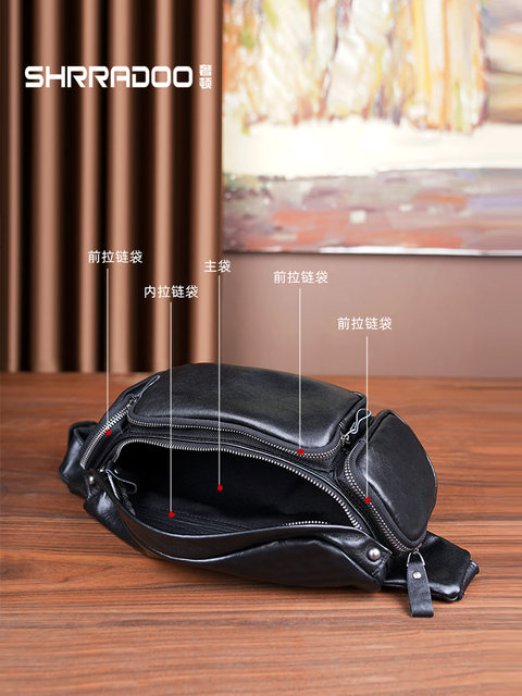 Leather chest bag men's messenger bag 2024 new fashion header head ...