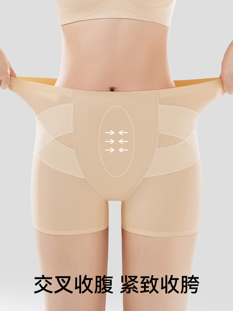 Seamless tummy-tightening butt-lifting underwear for women, strong ...