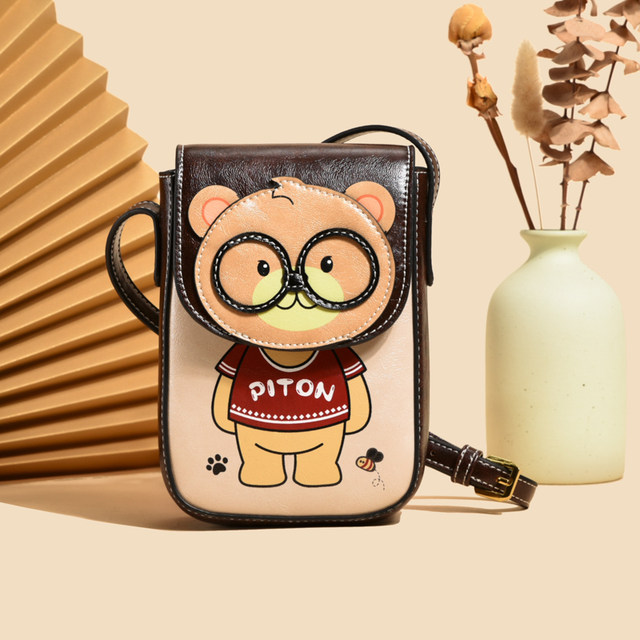 Beibao mobile phone small bag women's 2023 new mini cute coin purse ...
