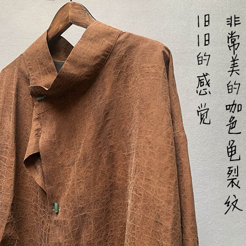 Suwo original design 100% silk tortoise cracked xiangyun yarn short ...