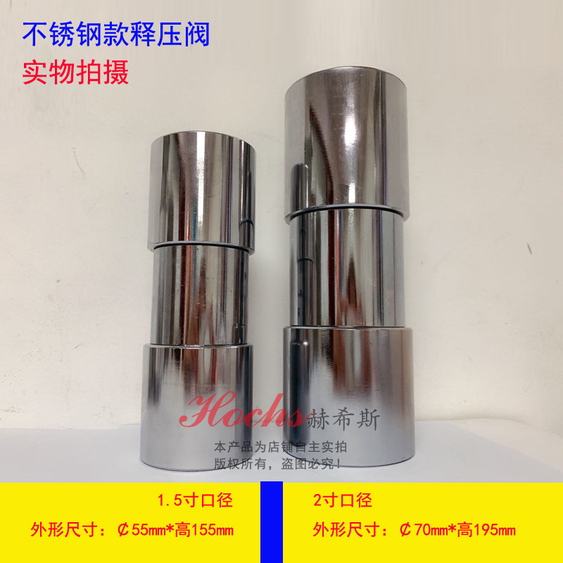 High-pressure fan vortex air pump vacuum pump blower pressure relief ...