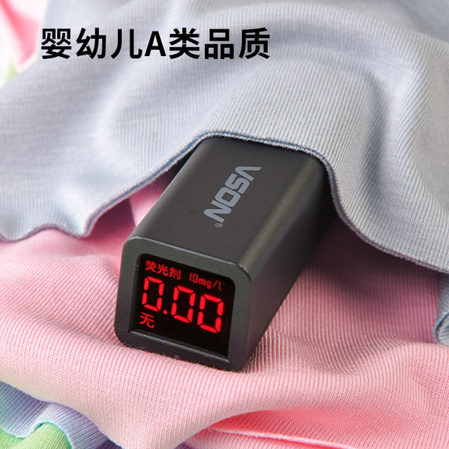 Baby Belly Protector Modal Summer Thin Baby Belly Protector Anti-cold ...