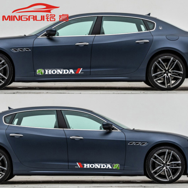 Suitable for Honda tenth generation Civic Fit CRV car sticker ...