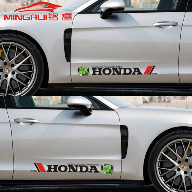 Suitable for Honda tenth generation Civic Fit CRV car sticker ...