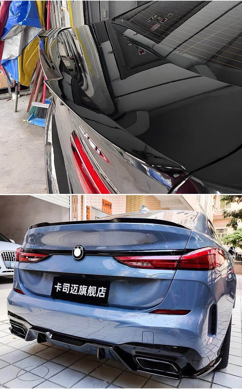 Suitable for BMW 2 Series F44 Coupe 225iM440i rear lip tail lip tail ...