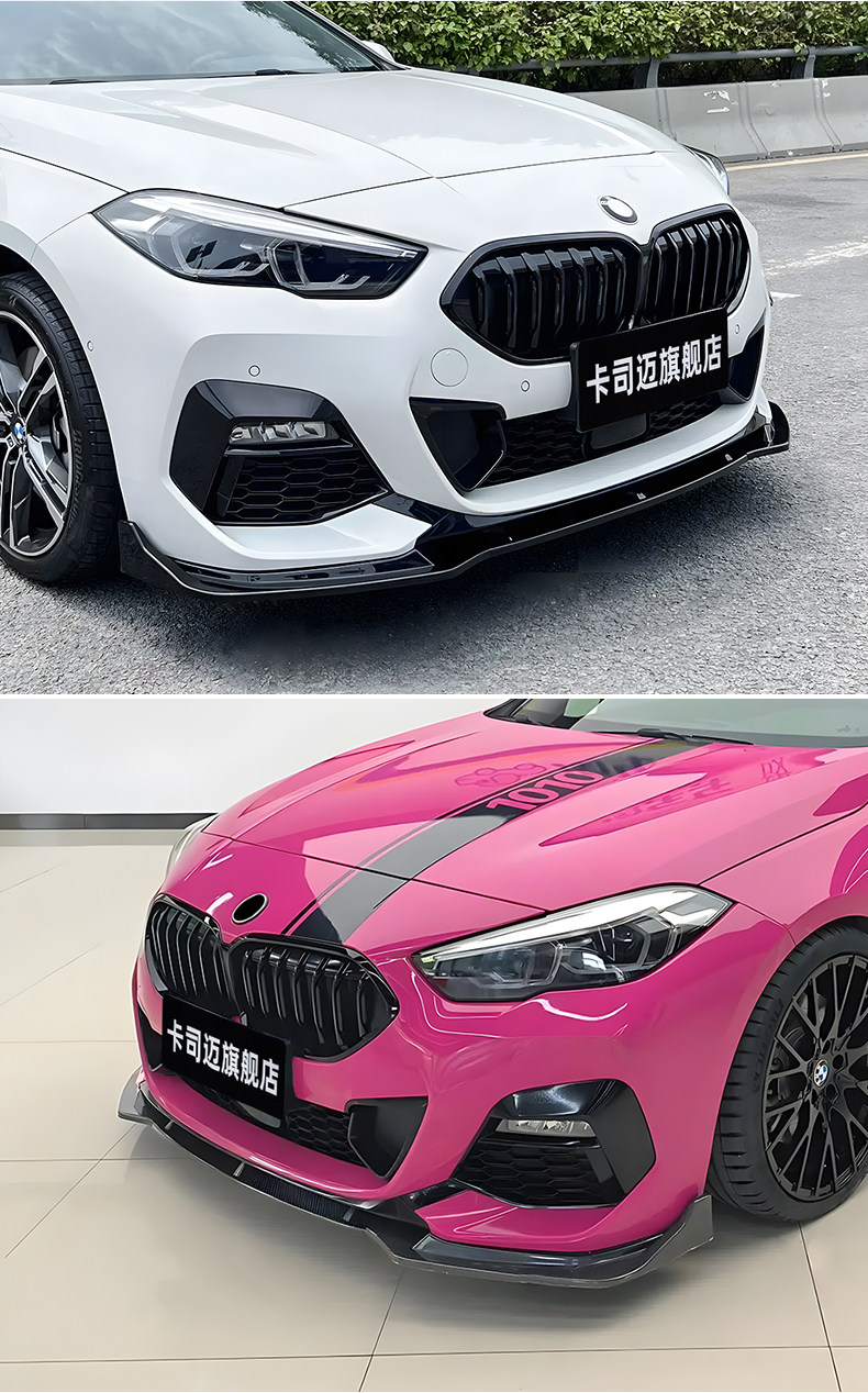 Suitable for BMW 2 Series F44 Coupe 225iM440i rear lip tail lip tail ...
